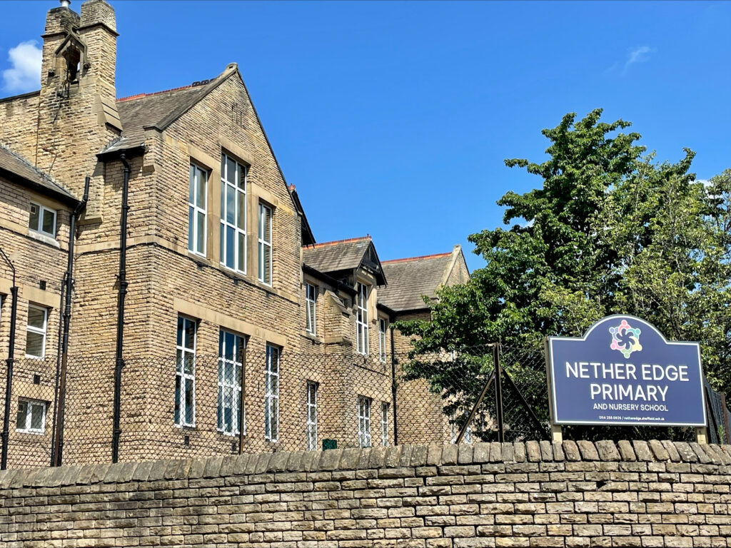 Nether Edge Primary School | A Mercia Learning Trust School